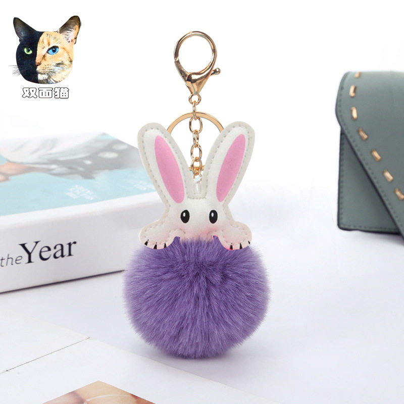创意卡通兔子毛毛球钥匙扣挂件PU皮革长耳兔毛球挂饰包包配饰定制_虎窝淘