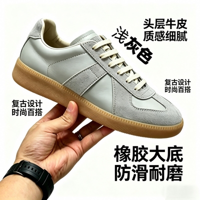 26年新款男女同款复古德训鞋情侣百搭真皮休闲板鞋通勤运动小白鞋
