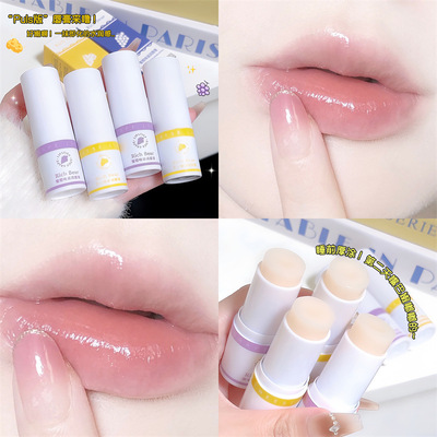 RichBear芝士葡萄倍润唇膏保湿滋润补水防干淡化唇纹唇部护理唇膏