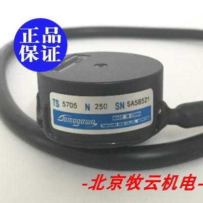 编码器TS5705N250TAMAGAWA