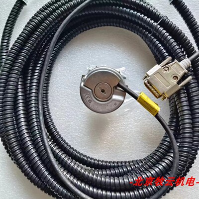 海德汉编码器ECN4132048