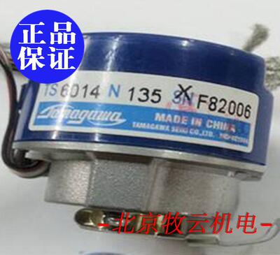 TS6014N135多摩川编码器AR38-2500P8-L6-5V全新 原装 正品