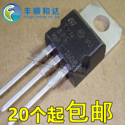 全新 TYN825 TYN825RG 单向可控硅 直插TO-220 25A/800V