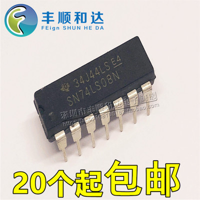 全新  74LS08 SN74LS08N HD74LS08P DIP14 逻辑芯片