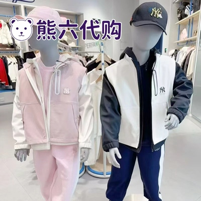 MLB儿童两件套防水防晒连帽外套