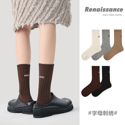 Renaissance袜子女纯色字母刺绣学院风春秋款学生薄款透气中筒袜