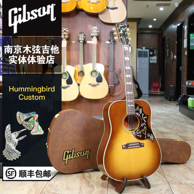 Gibson 吉普森 Hummingbird Custom 蜂鸟 民谣吉他