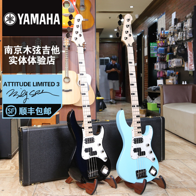 Yamaha雅马哈ATTITUDE LIMITED 3签名款贝司 电贝斯Billy Sheehan