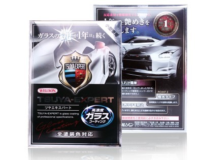 持久保护车漆一年晶盾晶钻