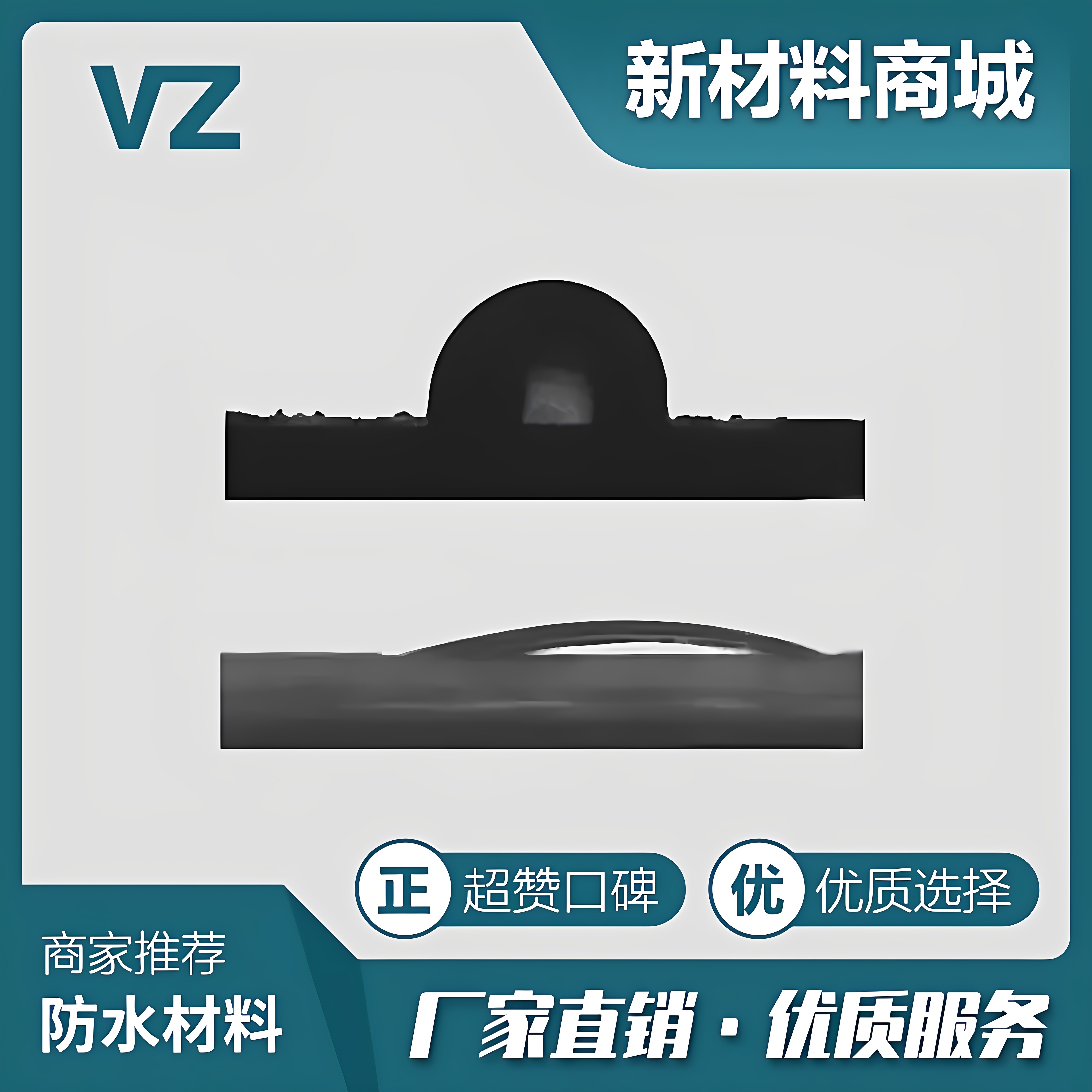 微流控芯片表面疏水亲水试剂玻璃PMMA/PDMS纳米涂层改性修饰液体