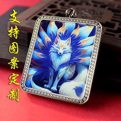 男女合金民族风金色嘎乌盒吊坠