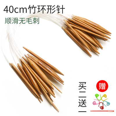 毛线编织织袖子竹环形针