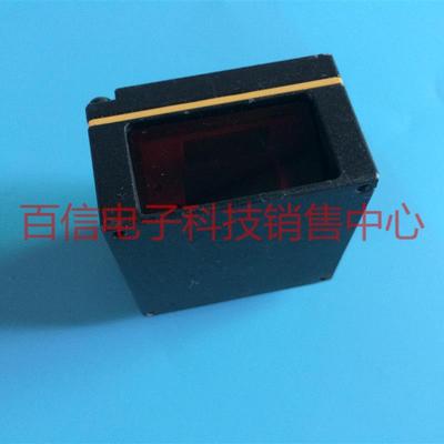 LS-1220-I300A LS-1220-I200A 1220-I322A激光扫描抢 扫描器