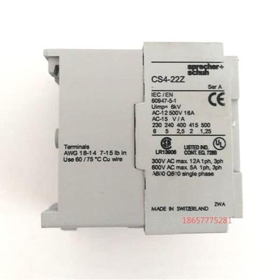原装正品接触器Sprecher+Schuh CS422Z  DC24V DC220V DC110V