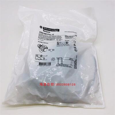 现货 XS618B1PAL10 XS618B4MBL2 电感式接近传感器原装正品