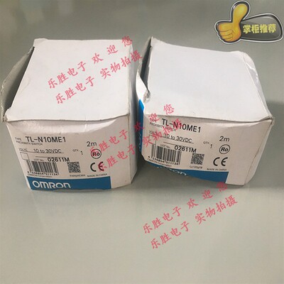 接近开关TL-N10ME1 N7MD15-ZH1 N20MY1 N12MD25 N10ME2