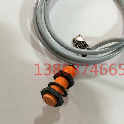 高精度IFM接近开关传感器IF5718 IFC2004-ARKG/UP