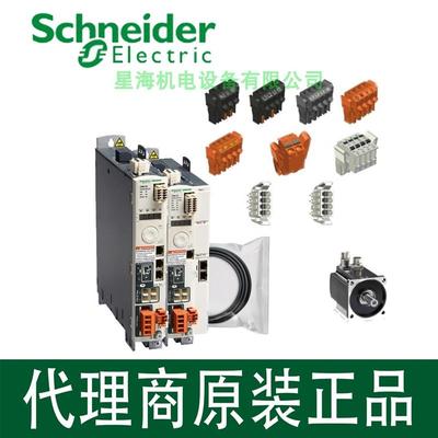 伺服电机BMH1402P17A2A带键  不带抱闸