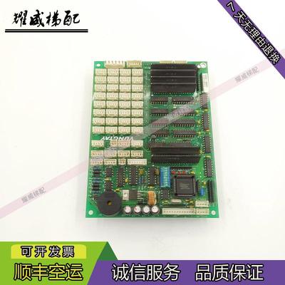 永大电梯轿内显示板CPILAN(A3)DD003714/DD003713/原厂现货出售秒