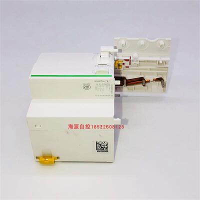 漏电保护A9V08340Vigi iC65 ELE 3P 40A 30mA原装正品