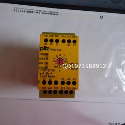 正品继电器PNOZ XV2  774502  774504 PNOZ XV2P 777502