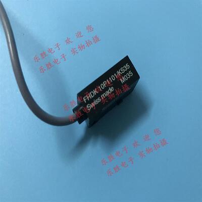 光电传感器FHDK 10P1101/KS35 FZDK 10P1101 FZDK 10P5101