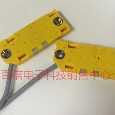 德国TURCK传感器 BC10-QF5,5-AP6X2