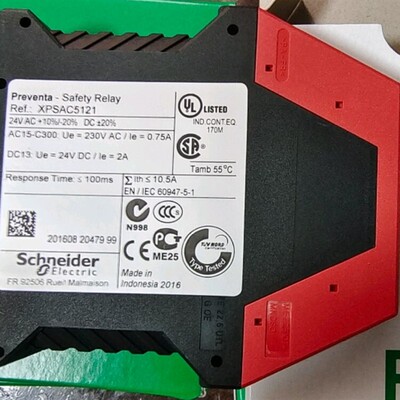 XPS-AL/AFL/AV/AC5121 XPSAL5110 AFL5130P AV11113P/AK311144