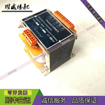 奥的斯电梯配件变压器DAA225AE3/AE2/原装现货出售质量保证秒发货