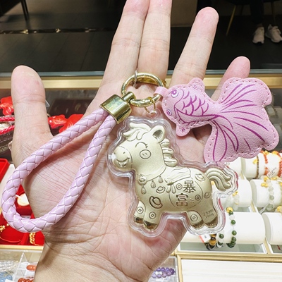 水贝999足金马上有钱手机挂饰包包挂件团建节日伴手礼送客户礼物