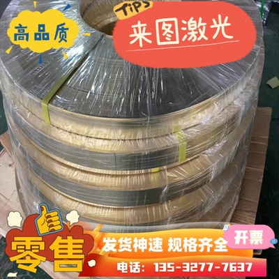 ZQSND5-5-5锡青铜QAL10-4-4铝青铜板CAC703C铸造铜合金棒QAl9-2