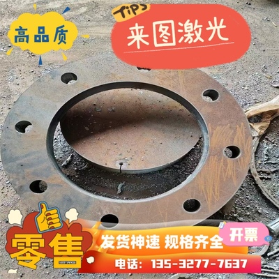 供应JSH440J SPFH590M冷轧钢板钢卷SAPH440 CR380LA SPFC590钢板