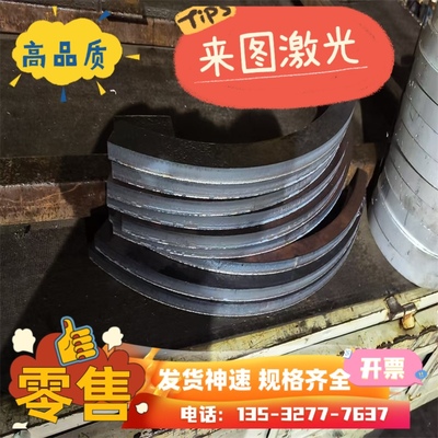 CR240LA汽车钢B280VK钢板CR340LA薄板QSTE380TM冷轧板HC340LA材料