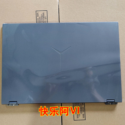 适用于联想R9000P Y9000P 2021 A壳 5 Pro-16ACH6 A壳C壳D壳 压条