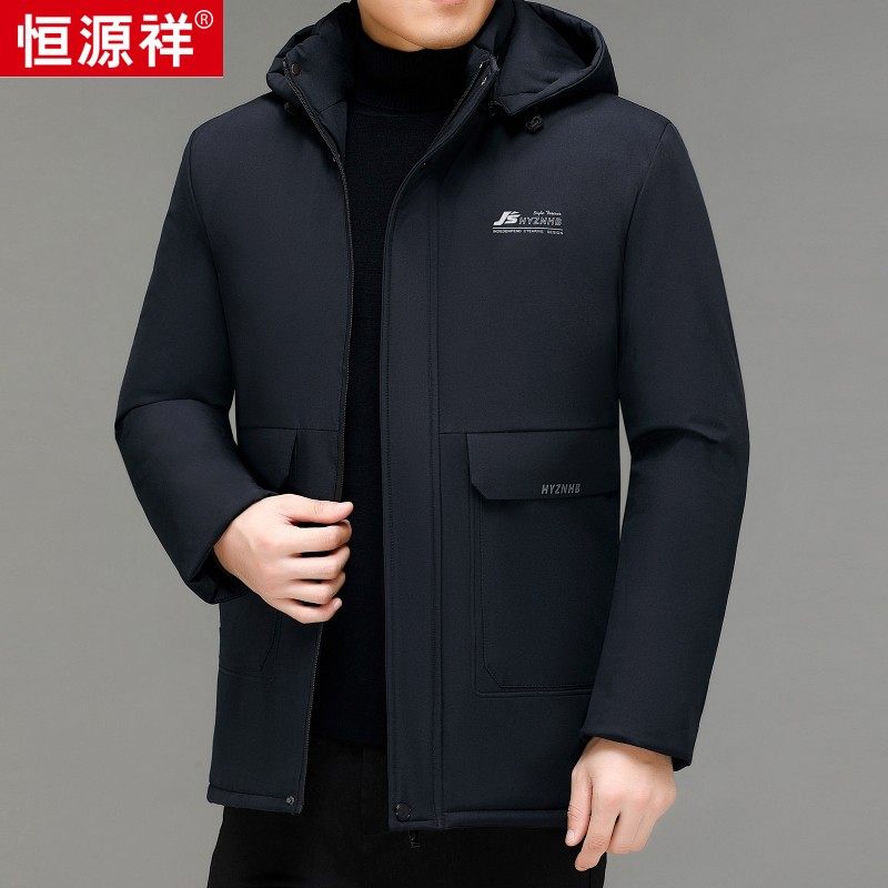 恒源祥冬季羽绒服男士短款连帽加厚中年男装保暖外套冬季棉袄上衣