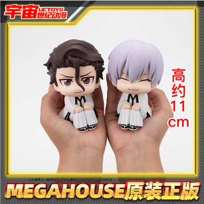 预定 MegaHouse MH Look Up 死神 BLEACH 蓝染 市丸银 手办