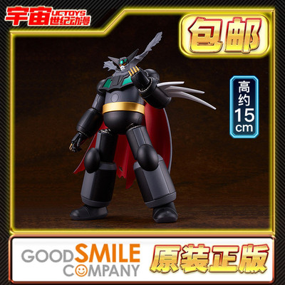 预定包邮 GSC MODEROID 黑盖塔 OVA 真盖塔世界后之日 拼装