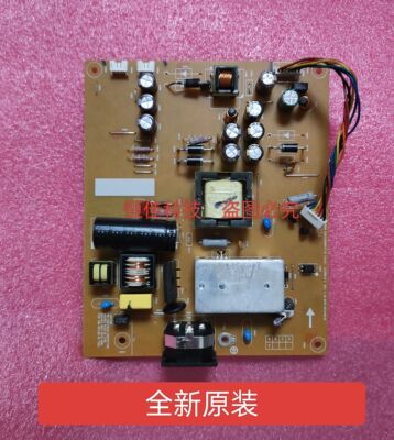 全新原装 DELL戴尔D3217H电源板 L32BUAY1A-LCDC LE32BW-M-2