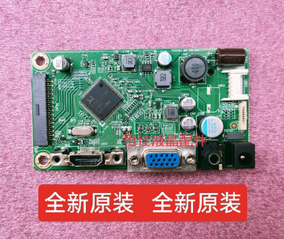 AOC24B1H27B1715G9284驱动板