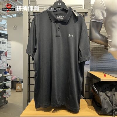 A安德玛Polo衫高尔夫翻领