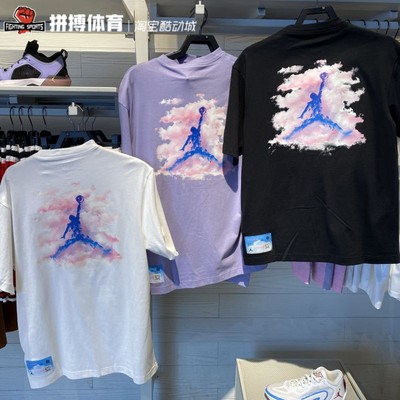 Jordan乔丹下一站日落东单运动T