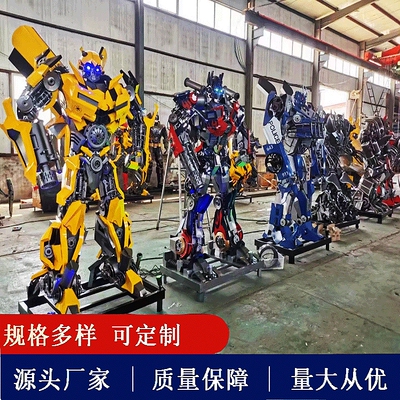 大型变形金刚模型金属机器人擎天柱大黄蜂户外摆件2米擎天柱现货