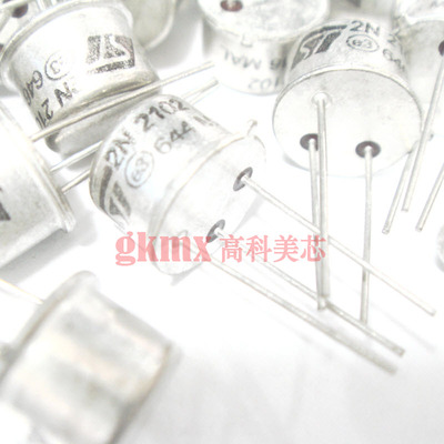 高科美芯 三极管铁帽2N2102 T039直插 双极晶体管 25元/PCS