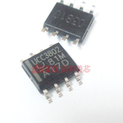集成电路UCC3802 SOP8贴片电流型PWM控制器 特价 10元/PCS