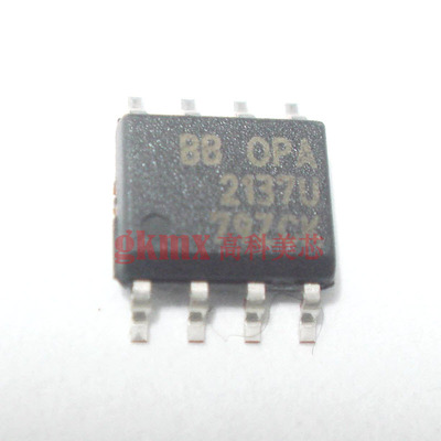高科美芯 IC集成电路OPA2137U SOP8贴片 运算放大器 20元/PCS