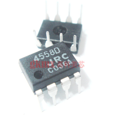 高科美芯 JRC 4558D DIP8 运算放大器，电压反馈，双， 1.5元/PCS