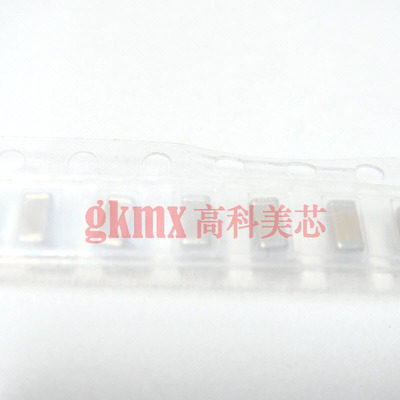 1206陶瓷电容102K 1NF/2000V 1000PF X7R精度10% 100个20元