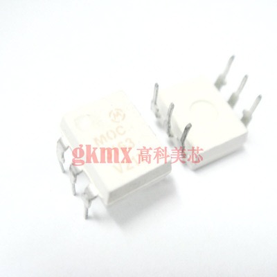 高科美芯 光藕MOC3163 DIP6 双向晶闸管驱动器 3.5元/PCS