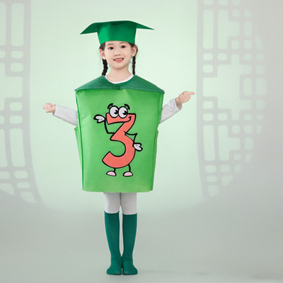 儿童童话剧数字王国表演服情景剧数字标点符号加减乘除号演出服装