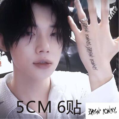 崔然竣同款纹身贴 Yeonjun手背英文句子贴纸 防水个性持久